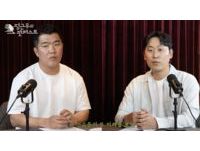 延續WBCQ好投！運動家1A林維恩超狂初登板 3局7K無失分 | ETtoday運動雲 | ETtoday新聞雲